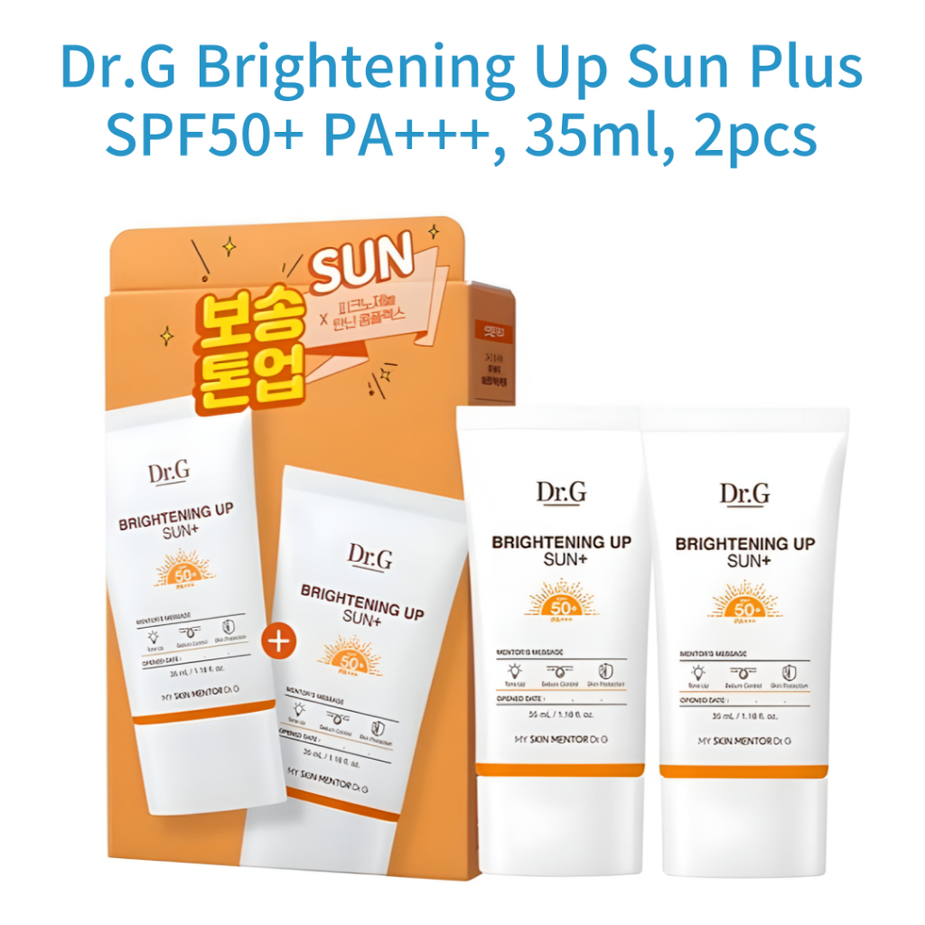 Dr.G Brightening Up Sun Plus SPF50+ PA+++, 35ml, 2pcs | sun, sun screen ...