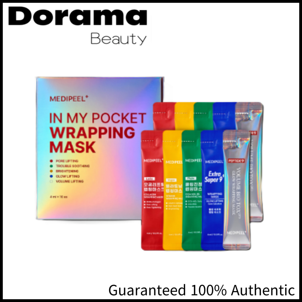 MEDI-PEEL In My Pocket Wrapping Mask Set MEDIPEEL Mask pack | Shopee ...