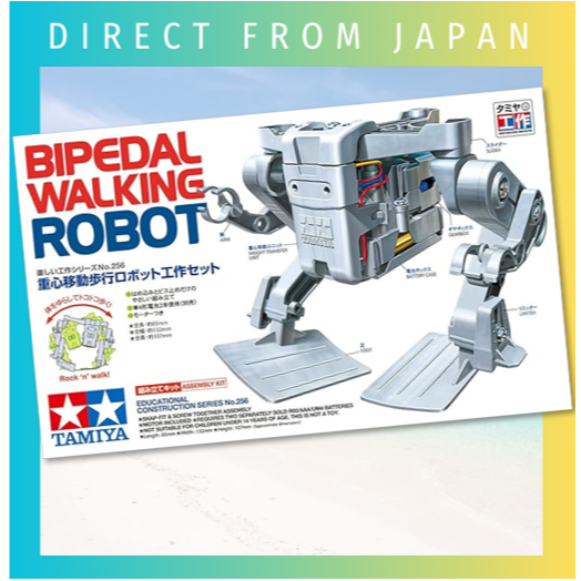 Tamiya TAMIYA 70256 Fun Craft Series No.256 Center of Gravity Shifting ...