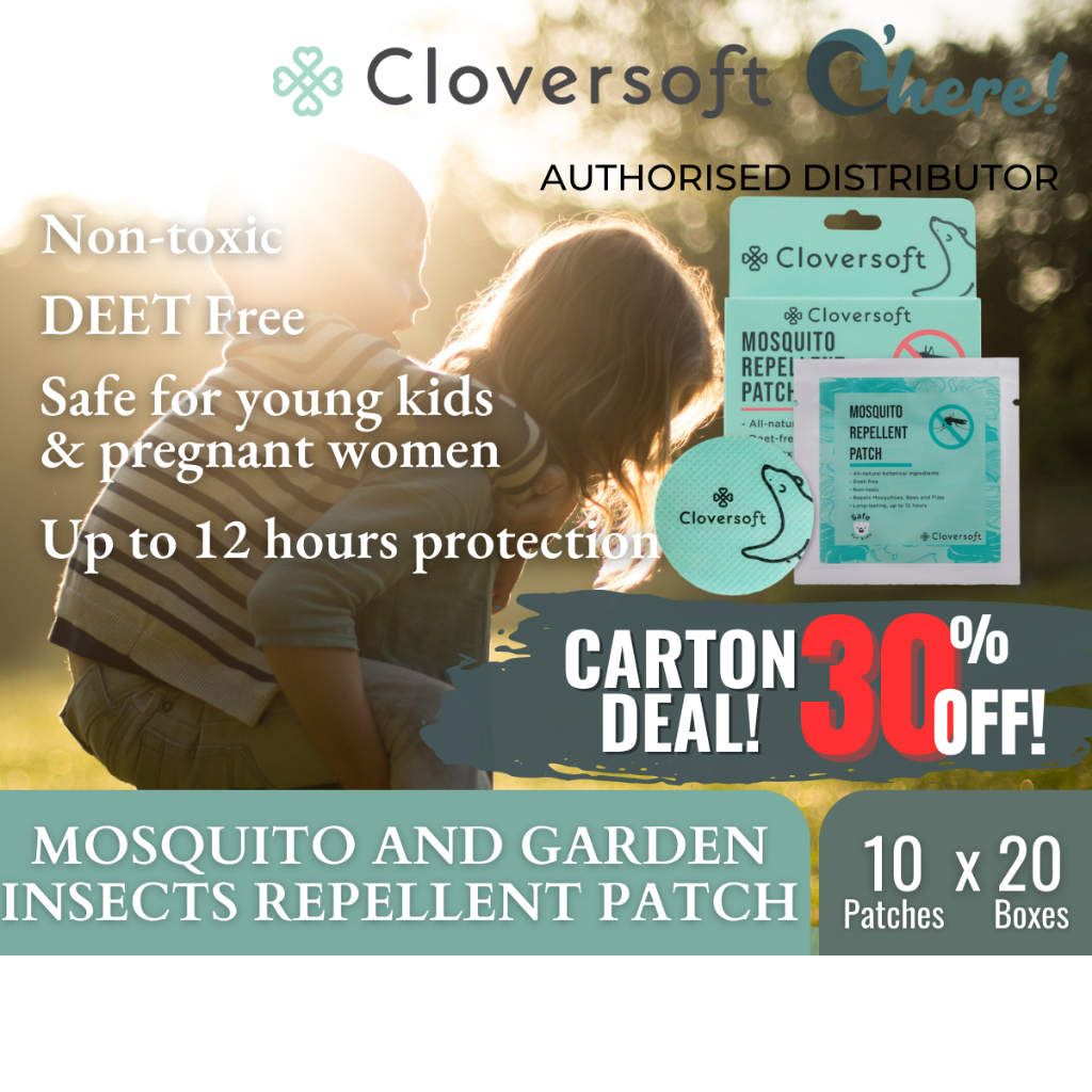 Cloversoft Plant-Based Mosquito and Garden Insects Repellent Patch, 10 ...