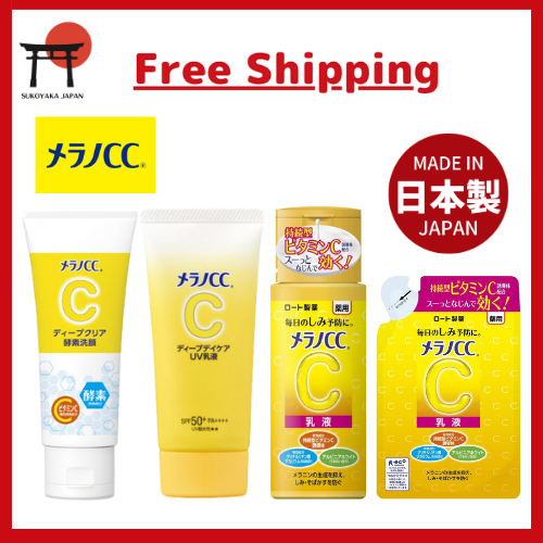 ROHTO MELANO CC Vitamin C Moisturizing Pore Deep Clear Enzyme Cleanser Face Wash 130g, Acne Oily ...