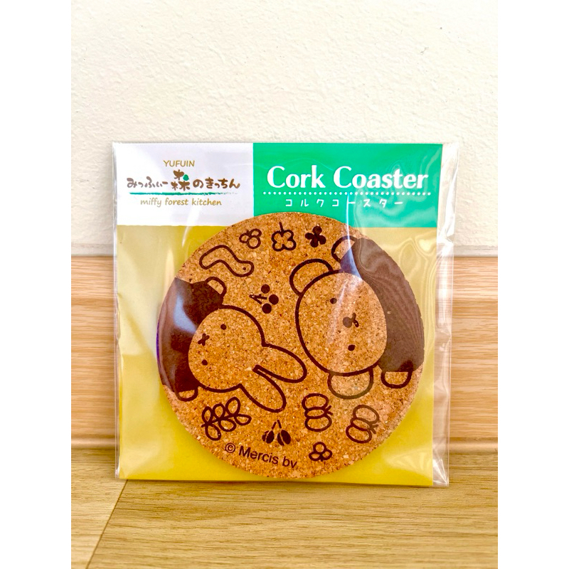 Miffy Cork Coaster from Miffy Kitchen, Yufuin Kyushu Japan (Made in ...