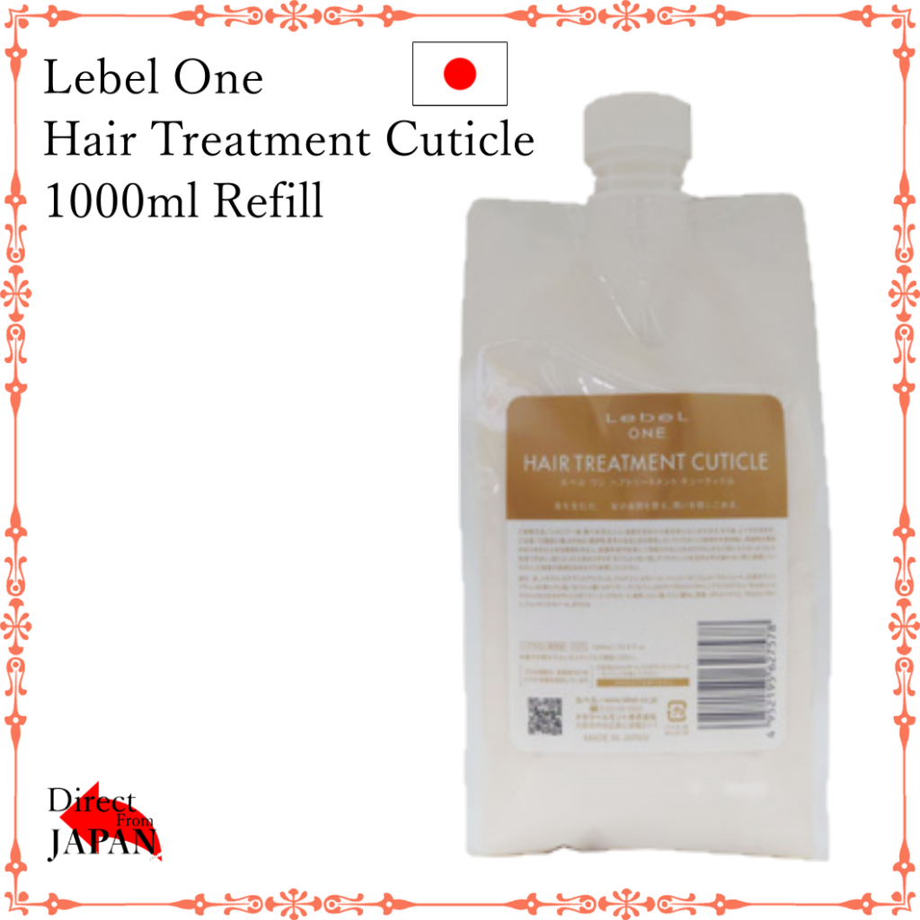 Lebel One Hair Treatment Cuticle 1000ml Refill Damaged / Stiff ...