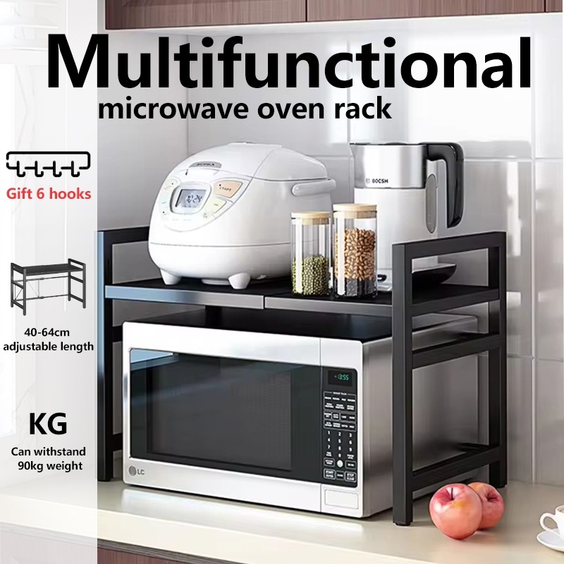 【24h ship】Multifunctional microwave oven/oven adjustable height-length ...