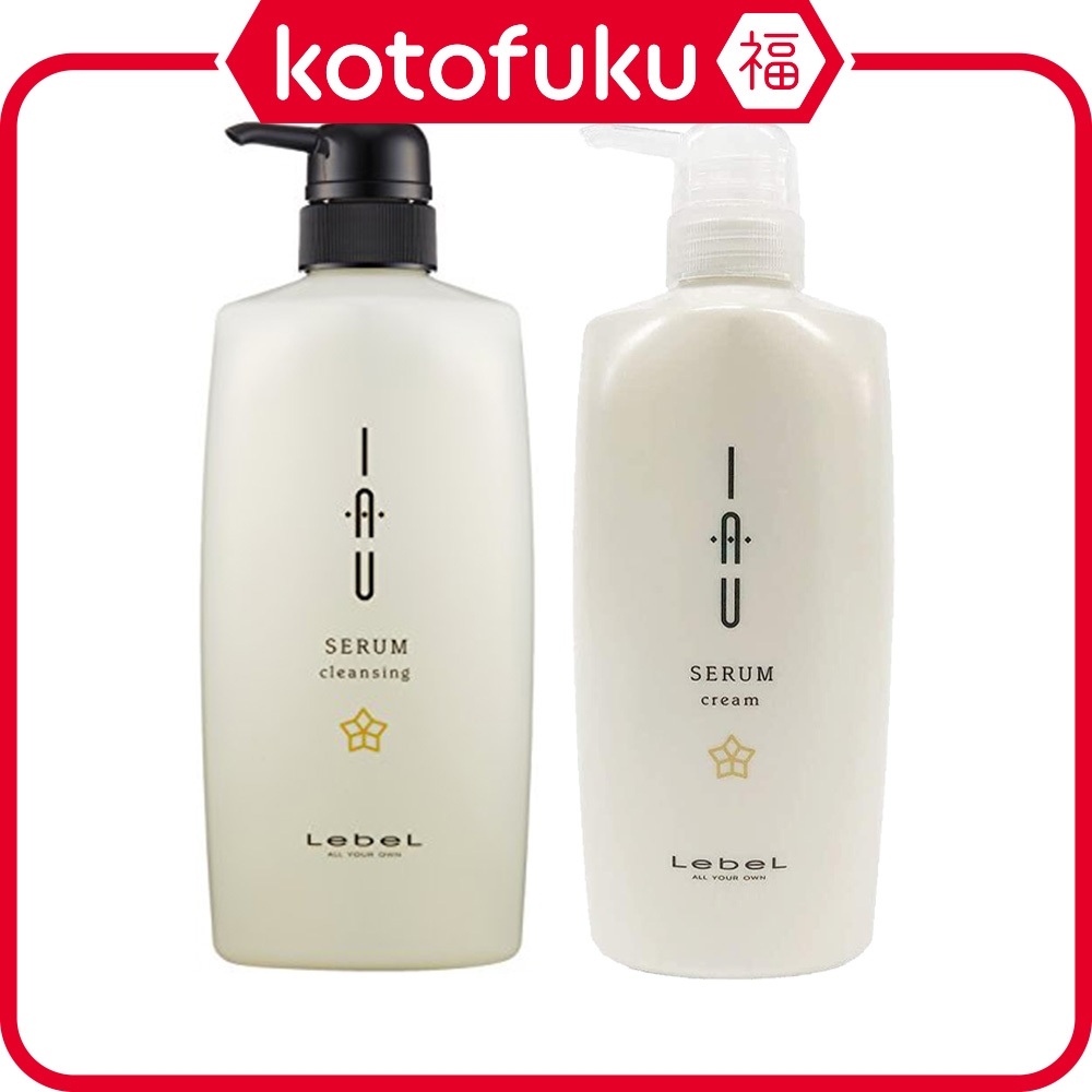 [In stock] Lebel IAU Serum Cleansing Shampoo 600ml / Cream Treatment ...