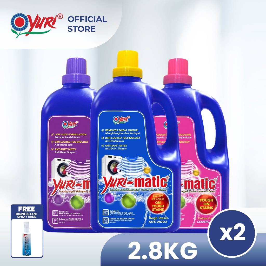[Twin Pack] Yuri-matic Laundry Liquid Detergent 2.8Kg x2 (FOC Yuri ...