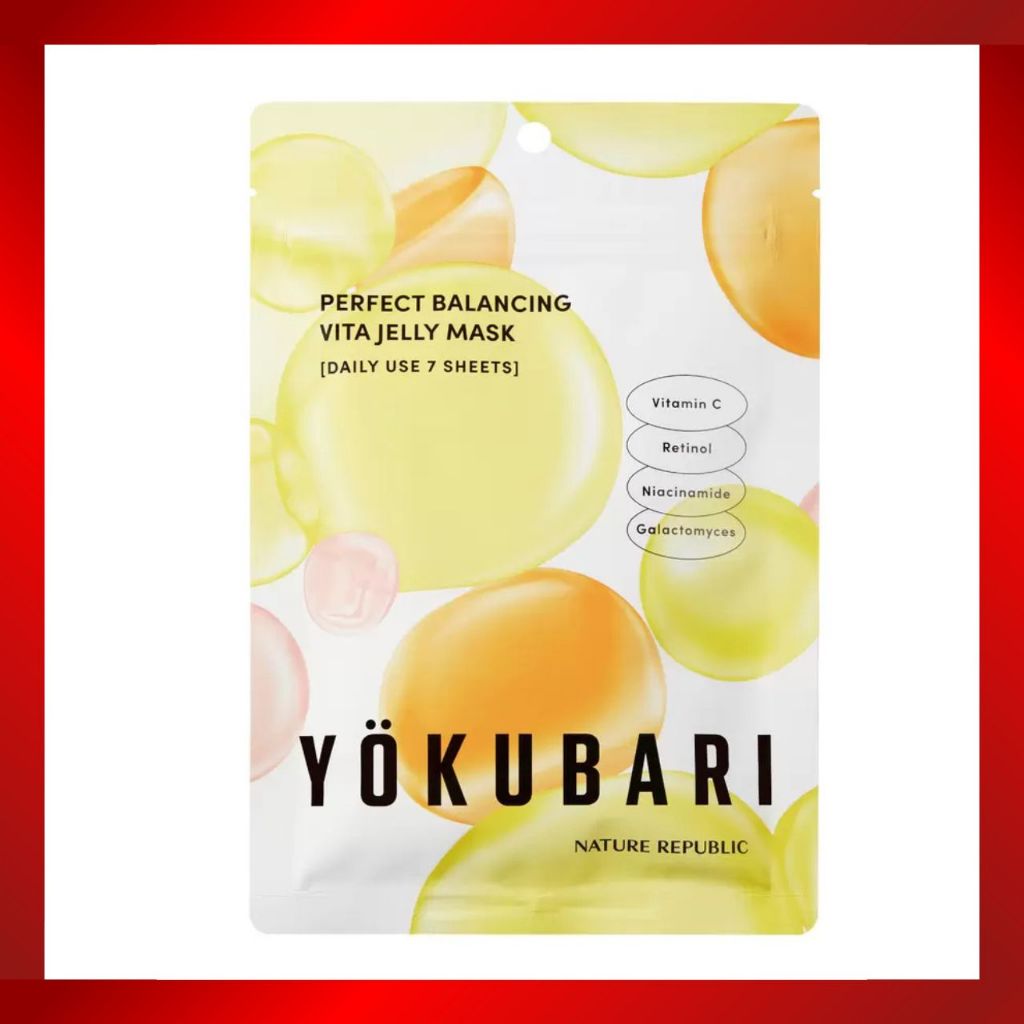 NATURE REPUBLIC YOKUBARI Vitamin Mask (Perfect Balancing Vitamin Jelly ...