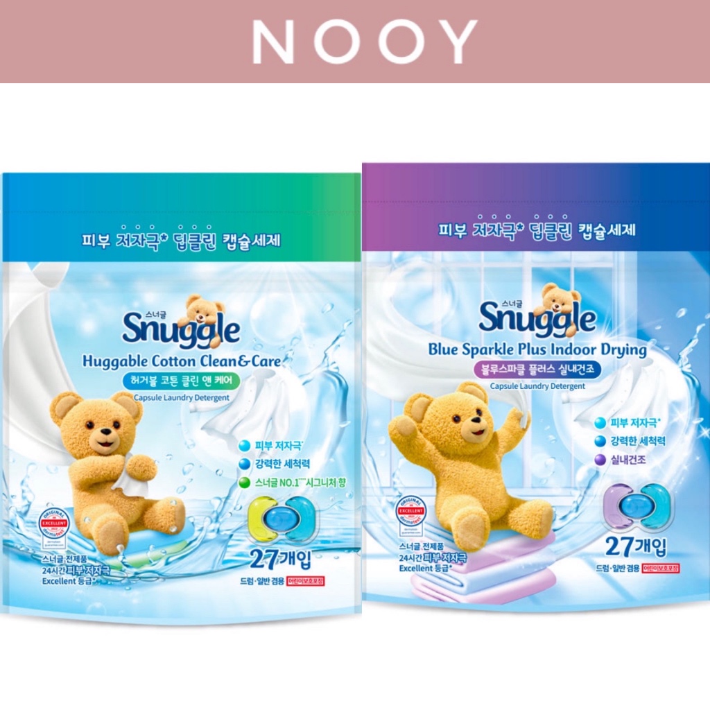 [Snuggle] Laundry Pods Capsule Laundry Detergent 27ea (Huggable Cotton ...