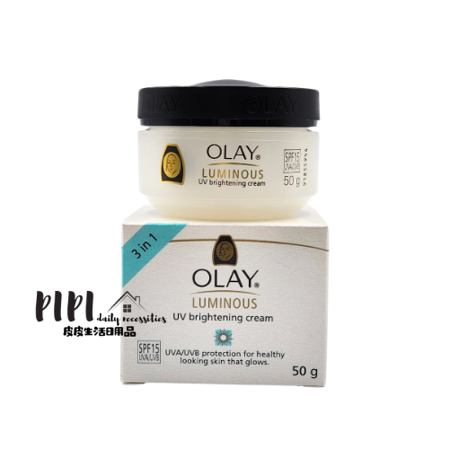 Olay Luminous UV Brightening Cream SPF15 50g | Shopee Singapore