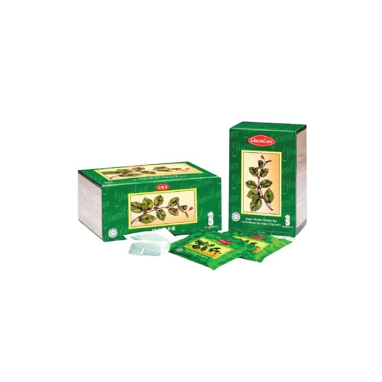 [BUNDLE OF 2] GLUCOSCARE SUGAR BLOCKER HERBAL TEA 2.5gx24 | Shopee ...