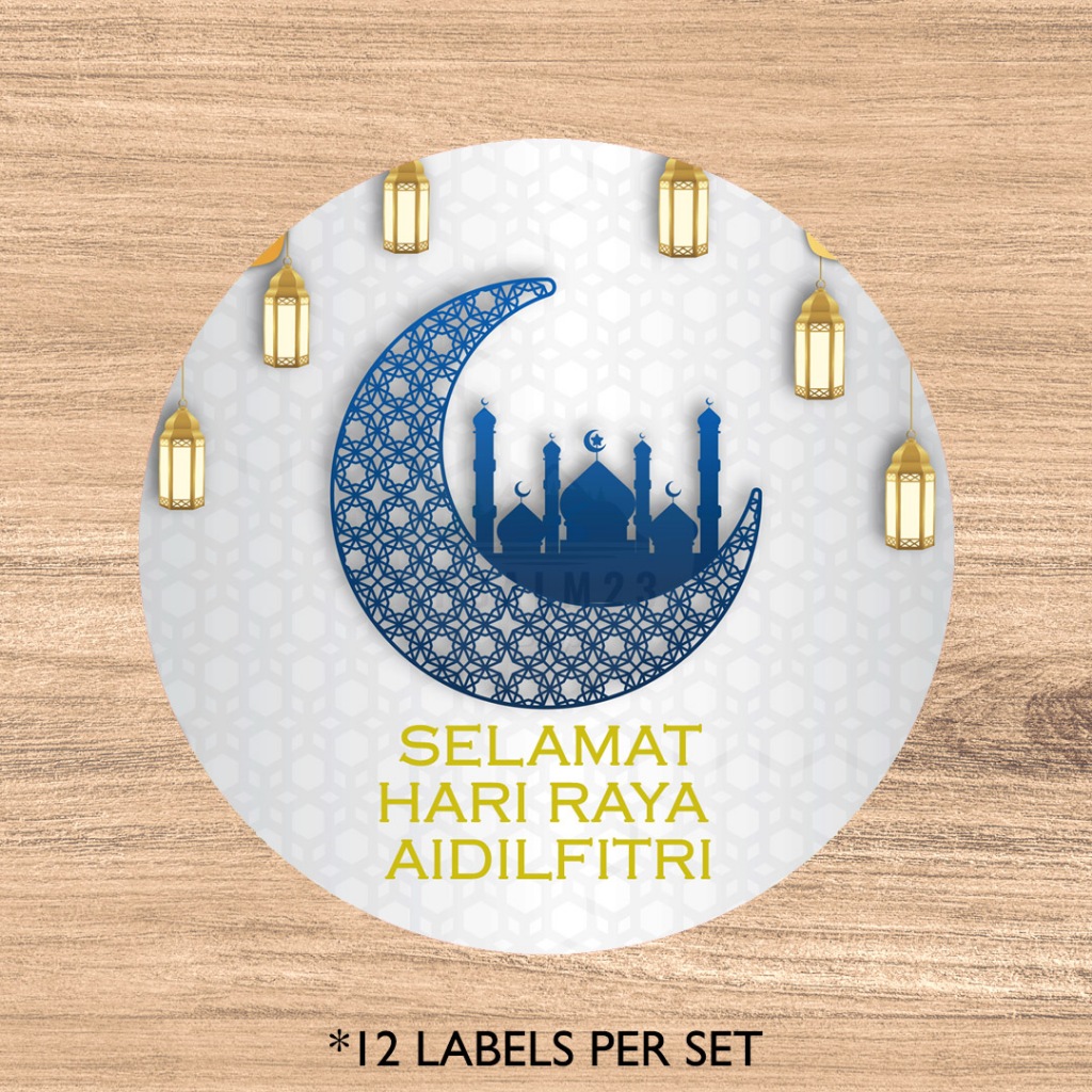 Selamat Hari Raya Aidilfitri Puasa Eid Mubarak Ramadan Sticker Labels ...