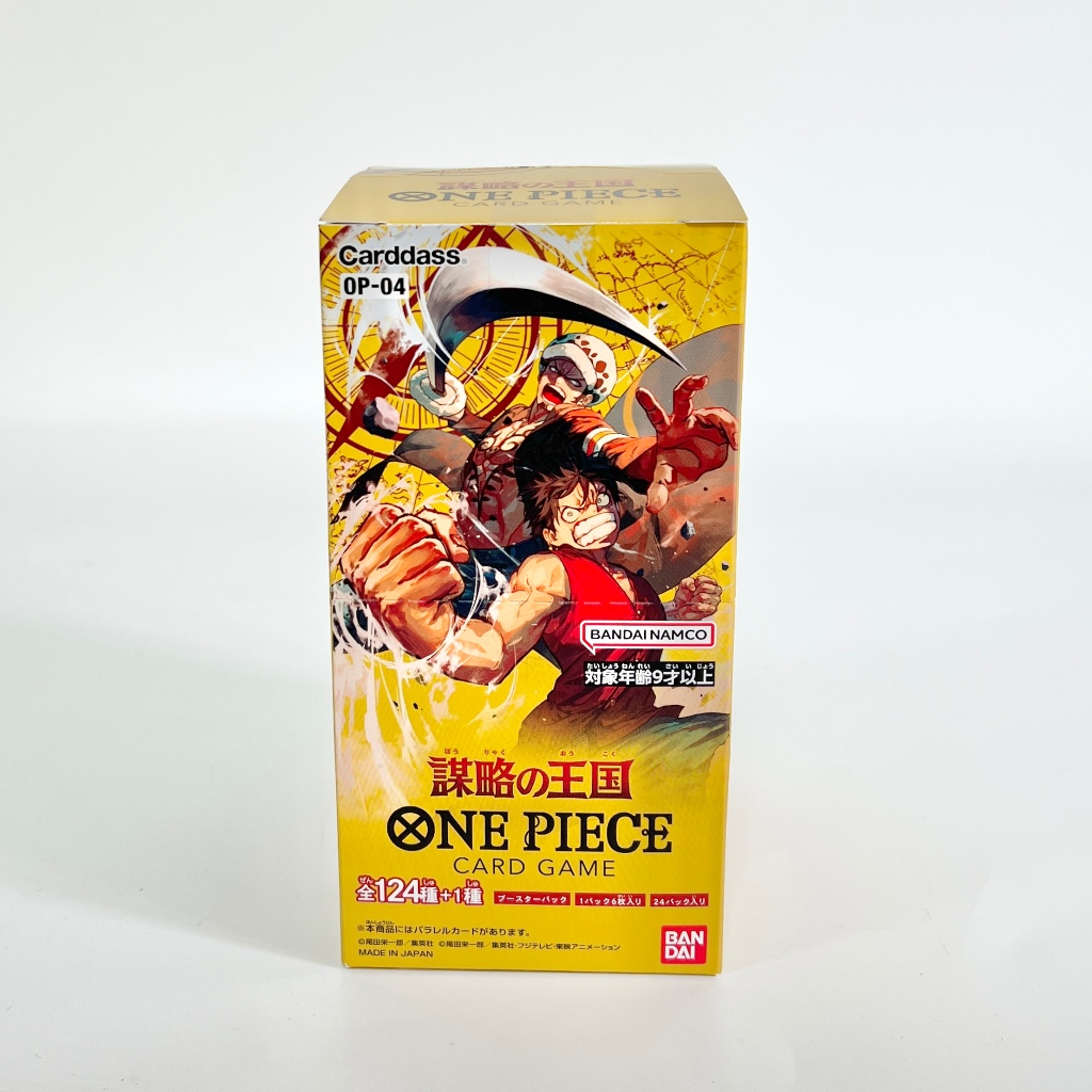 BANDAI ONE PIECE Card Game Kingdom Of Intrigue OP-04 Booster Box Japanese ver | Shopee Singapore