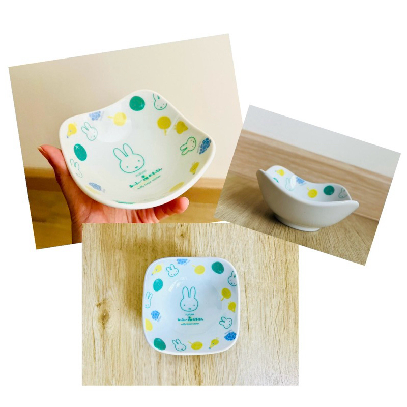 Miffy Kitchen Bowl from Yufuin, Kyushu, Made in Japan | Shopee Singapore