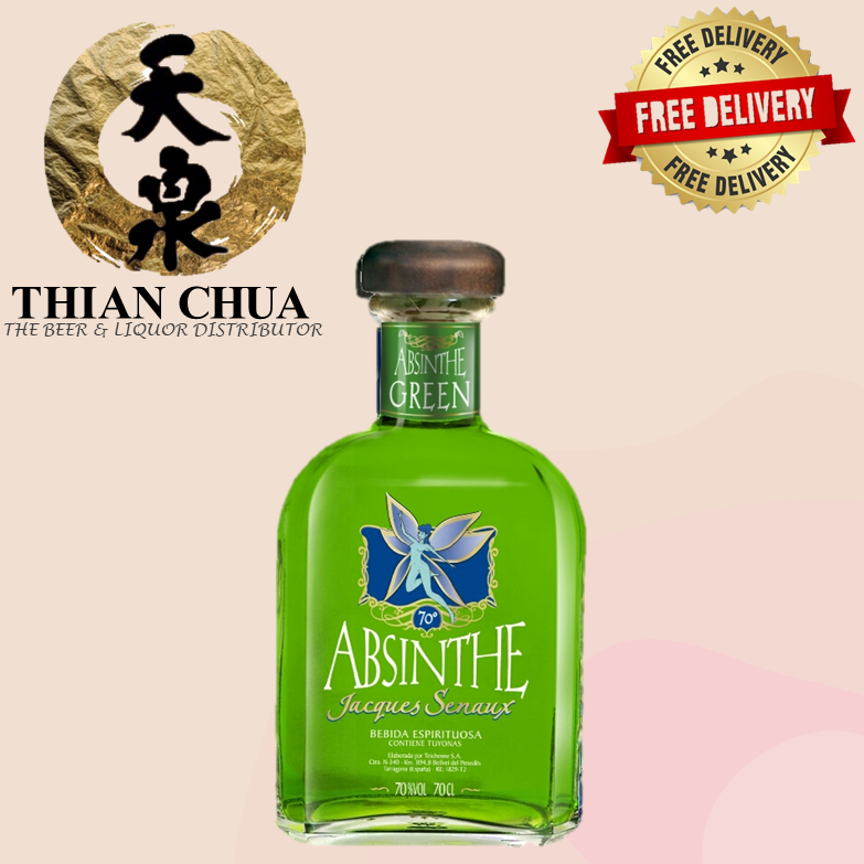Teichenne Absinthe Green 700ML (Alch 70%) | Shopee Singapore
