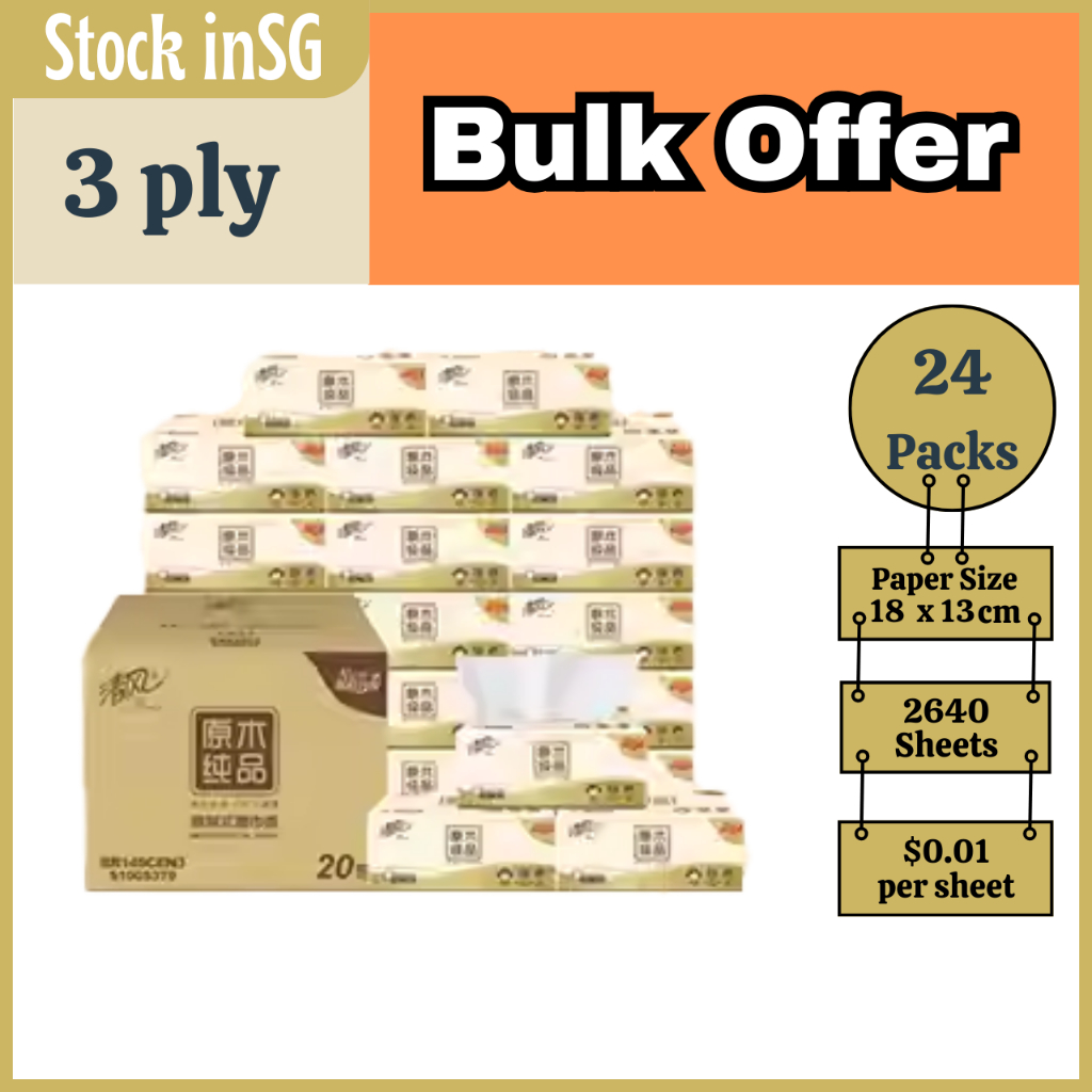 [Bulk Offer] Breeze清风 PURE (3 Ply/24 Packs ) | Shopee Singapore