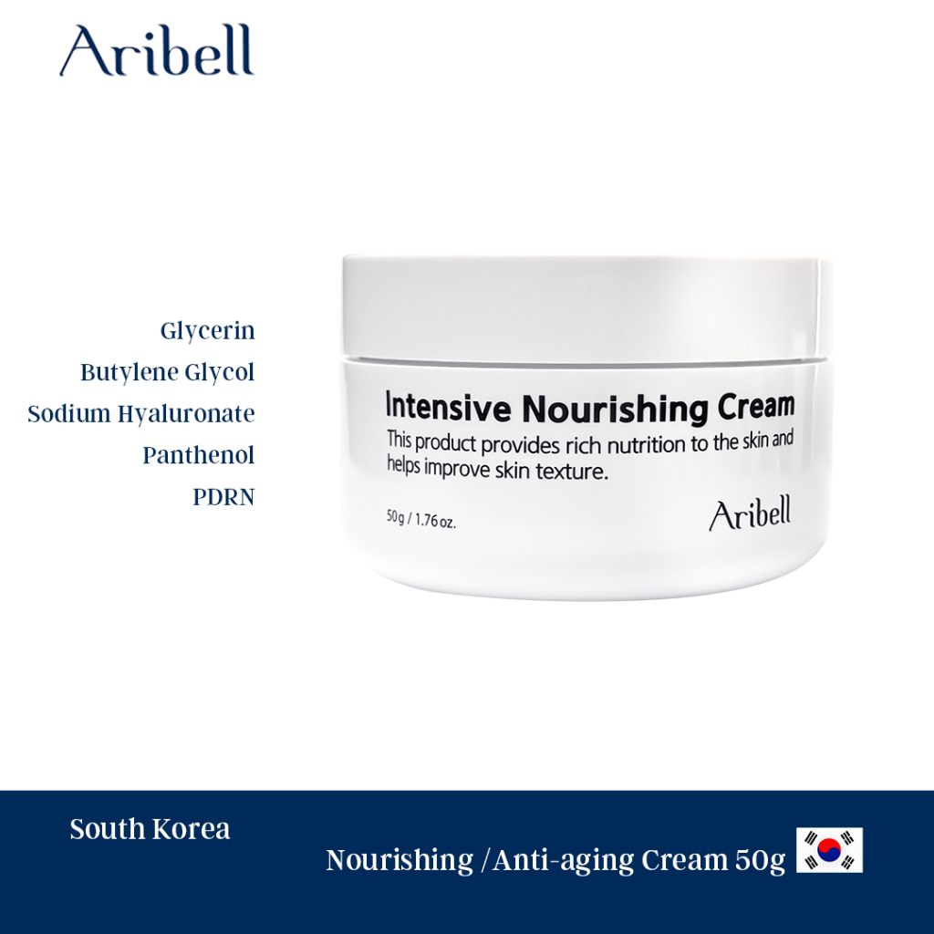 Aribell Intensive Nourishing Cream Korea Facial Cream Moisturizer ...