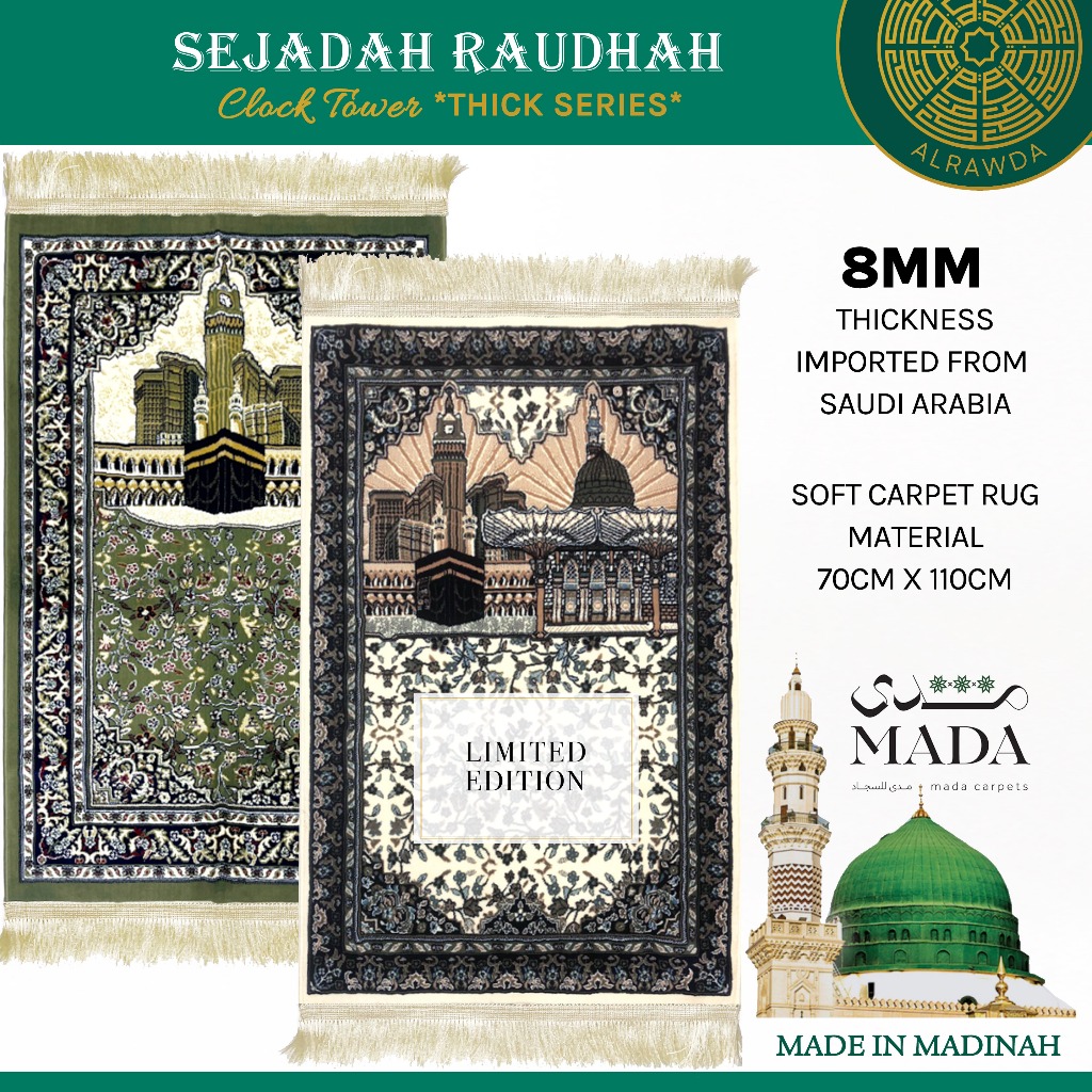 Sejadah Raudhah 8mm - Clock Tower Collection (Premium Prayer Mats by ...