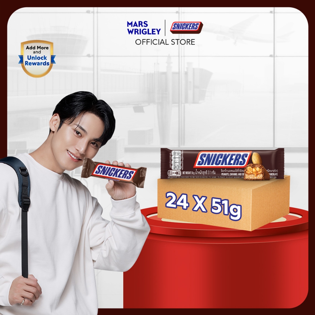 [MINGYU's Favorite] Snickers Peanut Bar Bundle 51g x 24 Chocolate / Crunchy / Party | Shopee ...