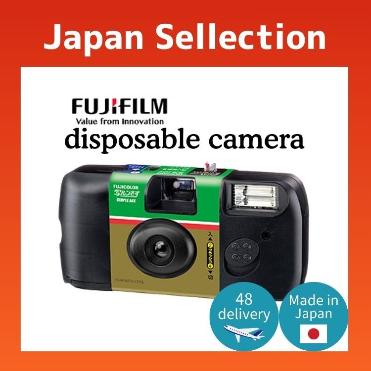 Fujifilm Disposable Camera - Directly from Japan | Shopee Singapore