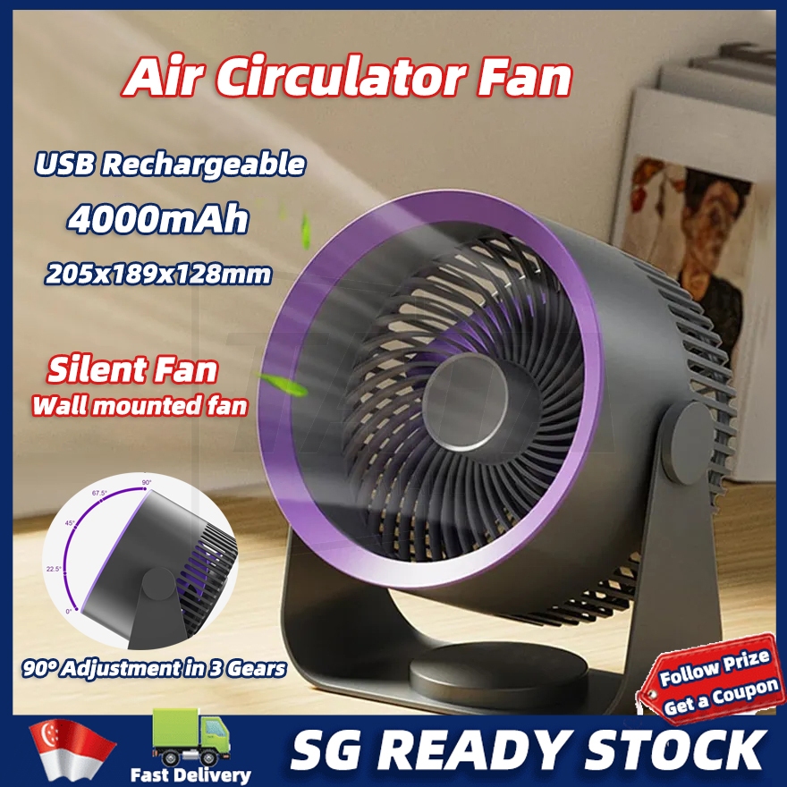 sg 4000mAh Wireless USB Rechargeable Air Circulator Fan Desktop ...