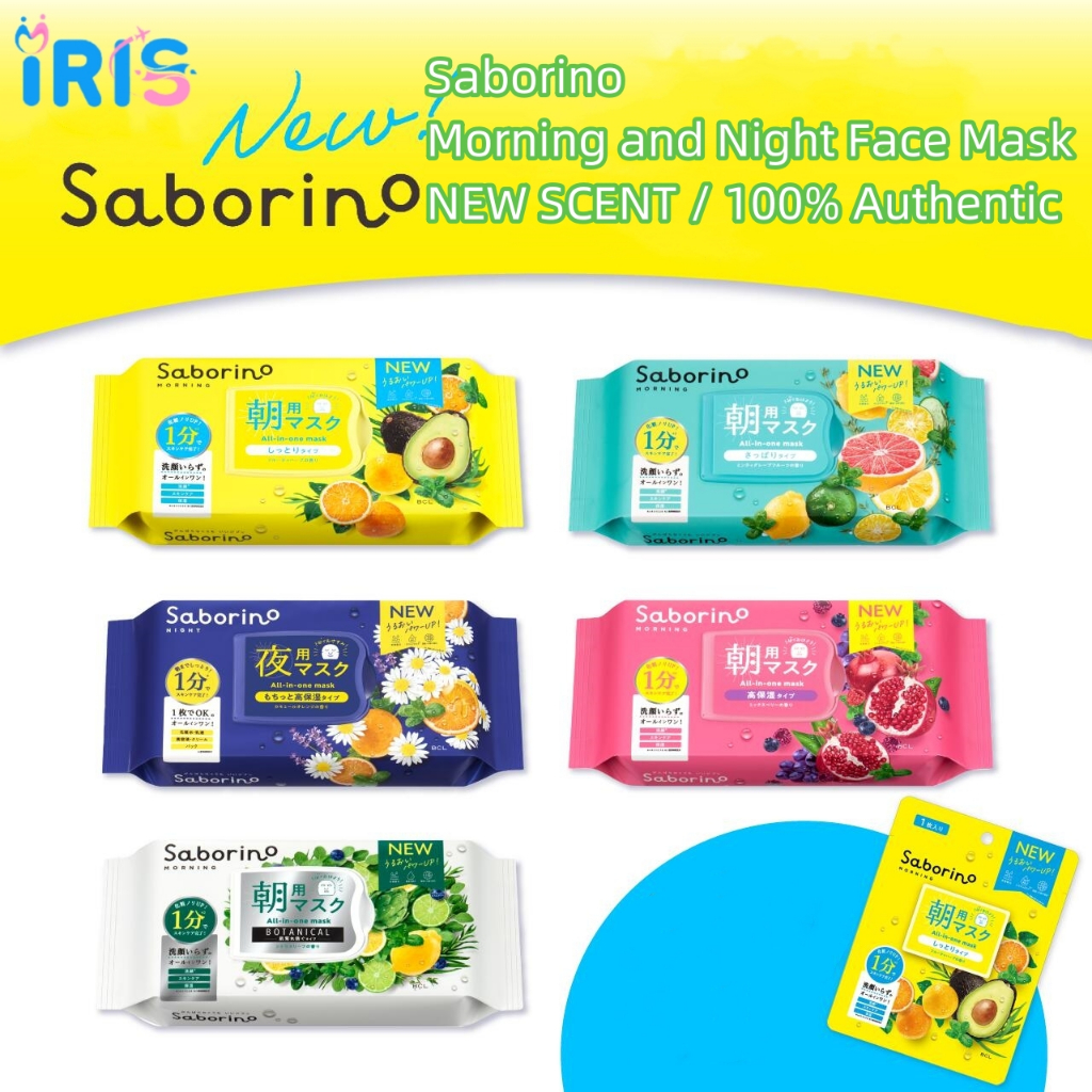 Saborino Morning and Night Face Mask (32/28 Sheets) | Shopee Singapore