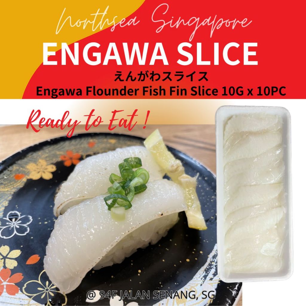 ENGAWA (FLOUNDER FISH) SLICE 10G x 10PC (SASHIMI GRADE) | Shopee Singapore