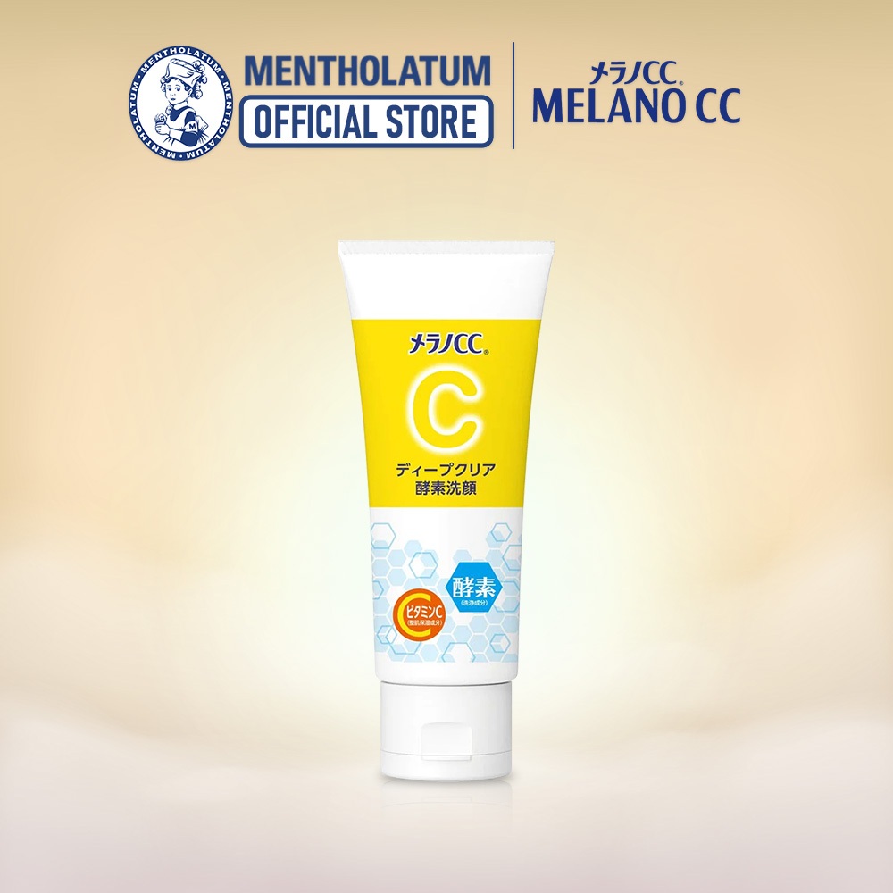 Melano CC Vitamin C Brightening Anti-Spot Essence Lotion Gel Enzyme ...
