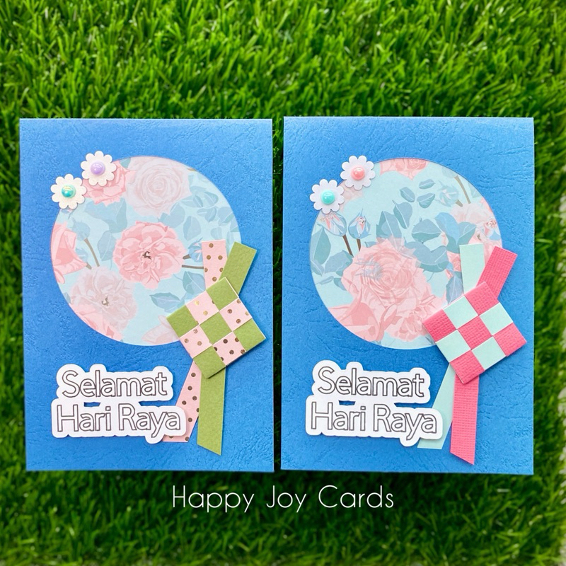 Handmade Hari Raya Cards 2024 (Ketupat, Floral, Celebration) | Shopee ...