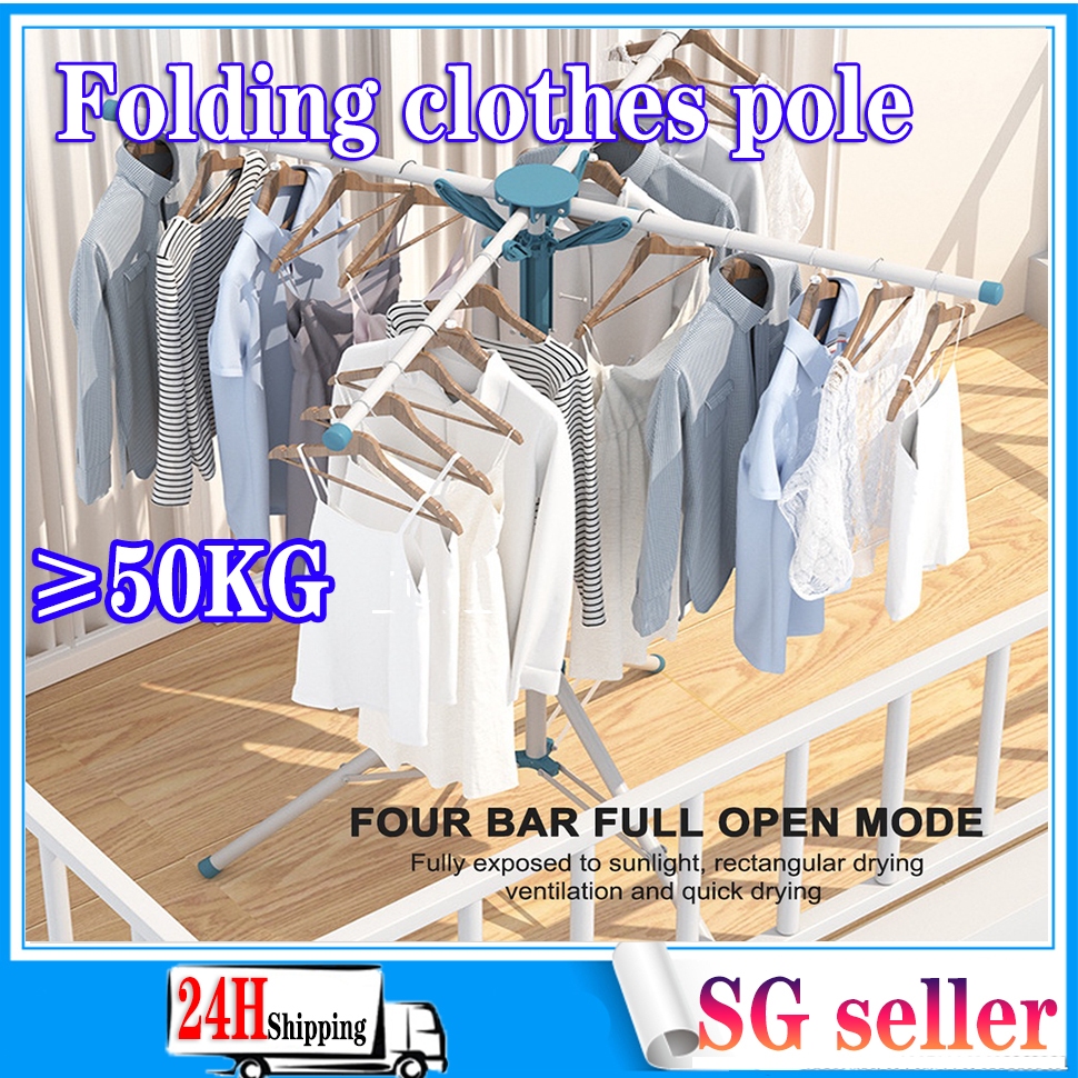 【SG STOCK】Clothes Drying Rack Laundry Rack Foldable Clothes Rack Drying ...