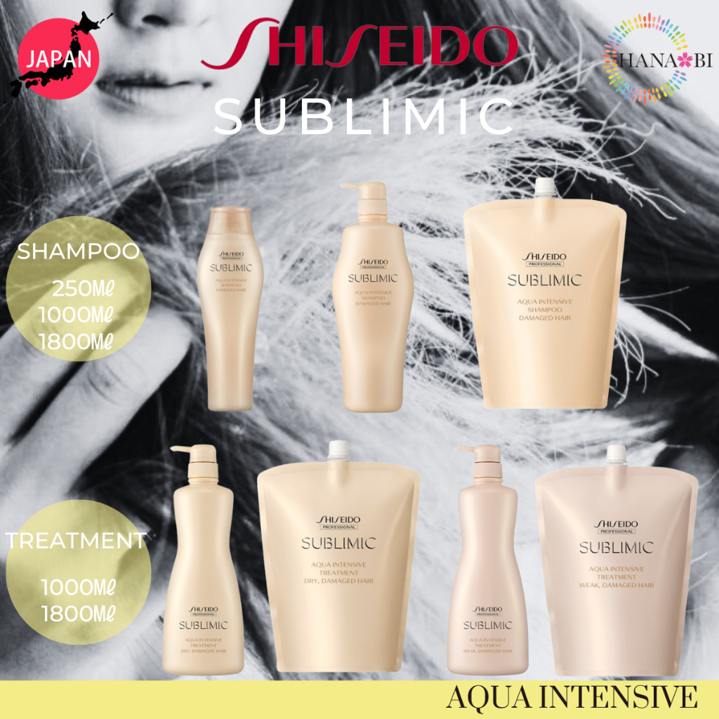Shiseido Professional Sublimic AQUA INTENSIVE Shampoo(250ml/1000ml/1800ml)/Treatment (WEAK ...