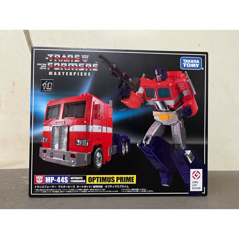 Transformers Masterpiece MP-44S Optimus Prime | Shopee Singapore