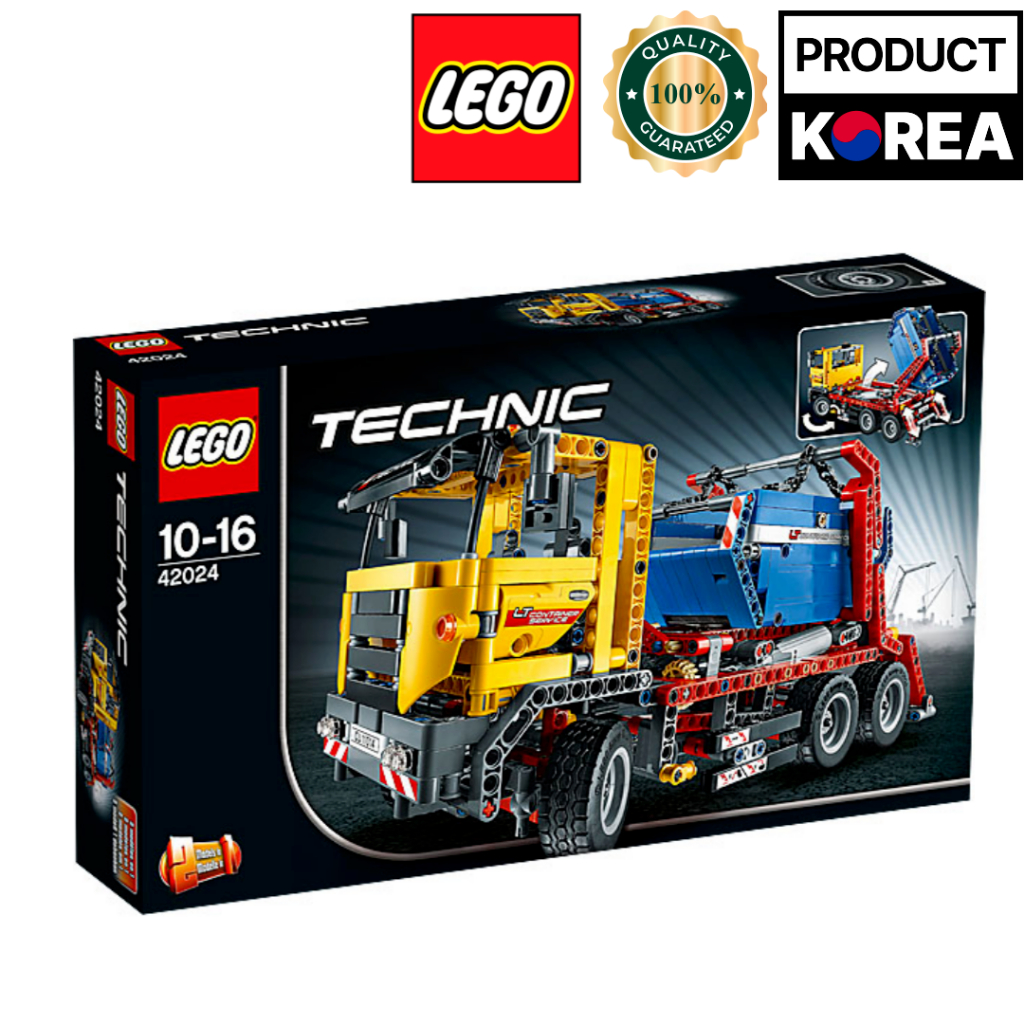 LEGO Technic 42024 Container Truck(2014) | Shopee Singapore