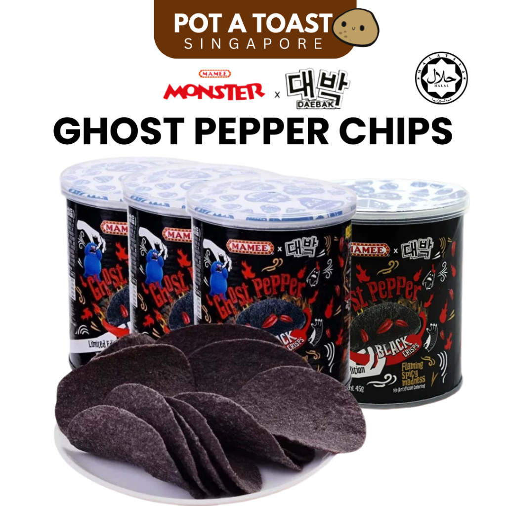 MAMEE X DAEBAK Ghost Pepper Chips 45g | Shopee Singapore
