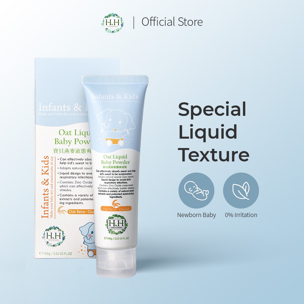 HH Liquid Baby Powder (100g) | Shopee Singapore