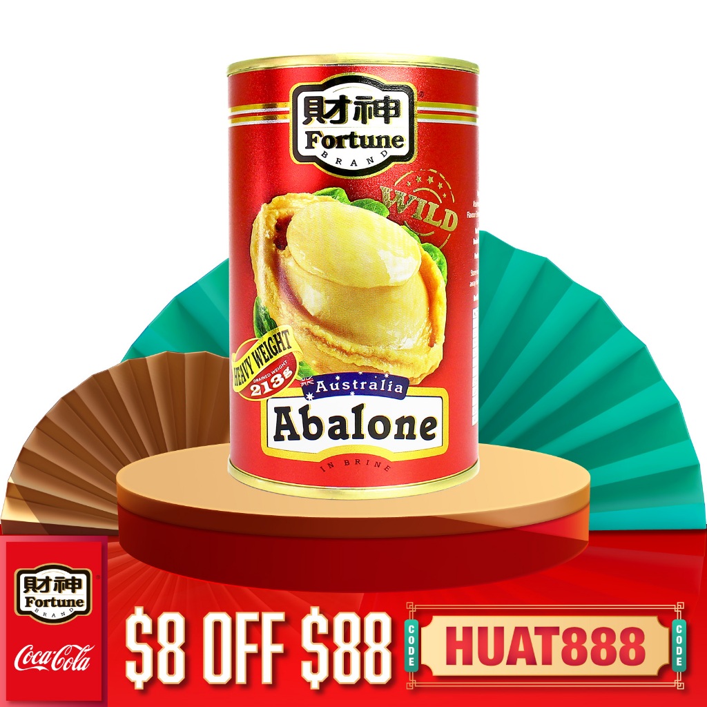 Fortune Abalone Australia (DW 213G) 425g (Halal) | Shopee Singapore