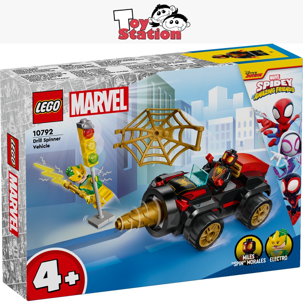 LEGO Marvel 10792 Team Spidey Drill Spinner Vehicle | Shopee Singapore