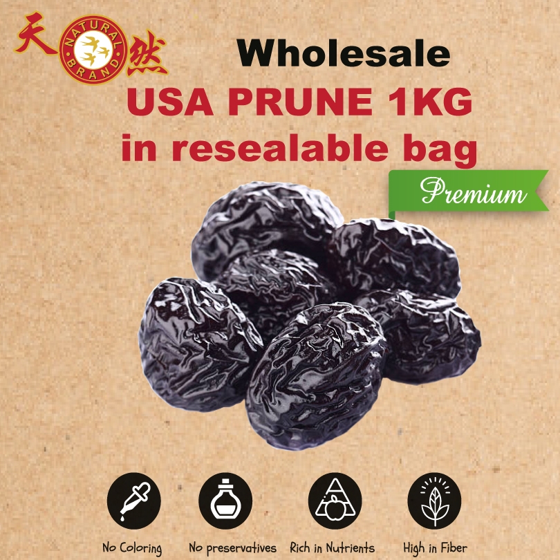 Pitted Dried USA Prune 1kg (Seedless) | Shopee Singapore