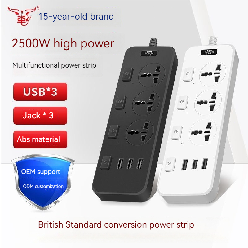 SG Stock Universal Power Outlet Extension Strip USB Port Power Plate ...