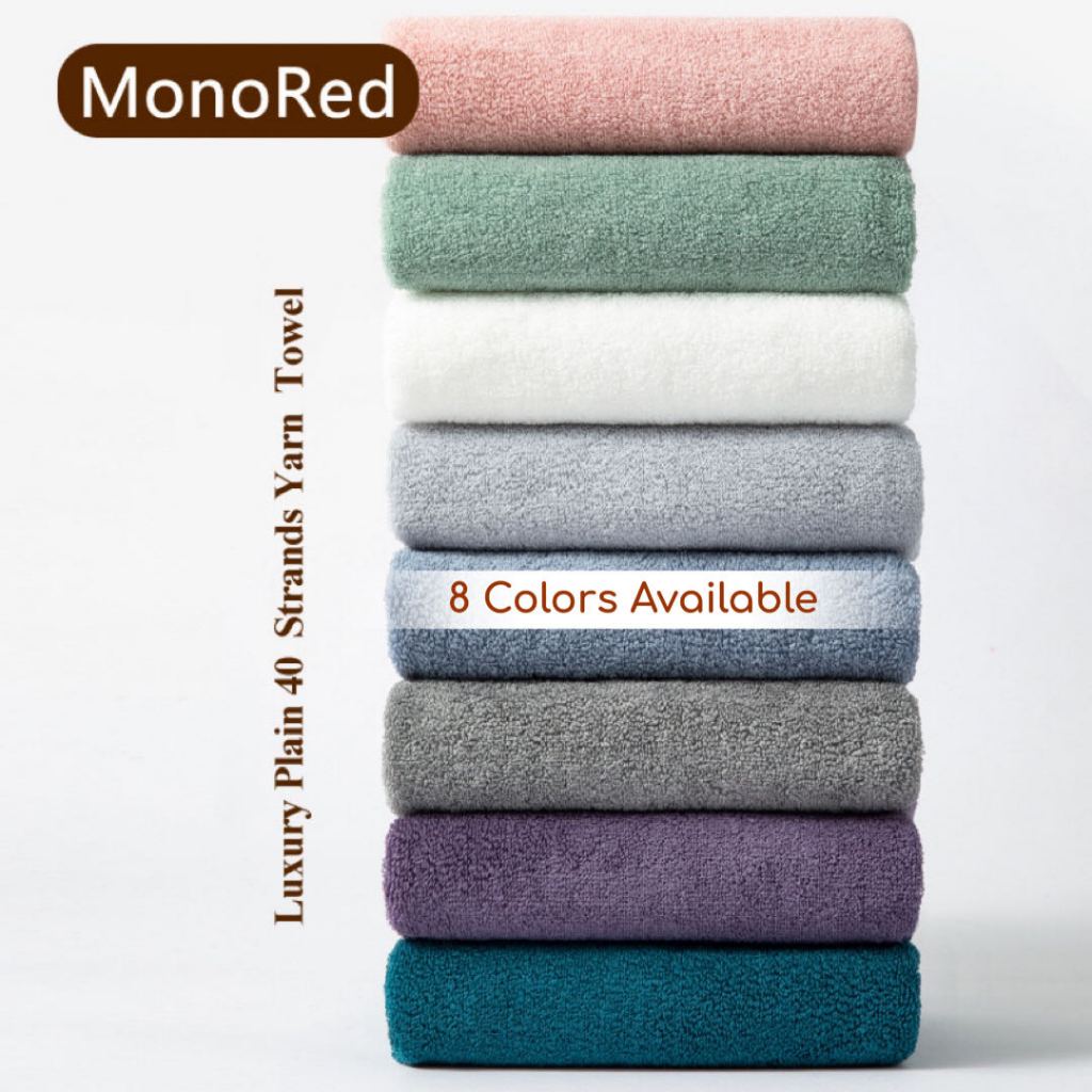 100g MonoRed Morandi Color Hand Towel 74x33cm 100g/pcs /Bath Towel 600g ...