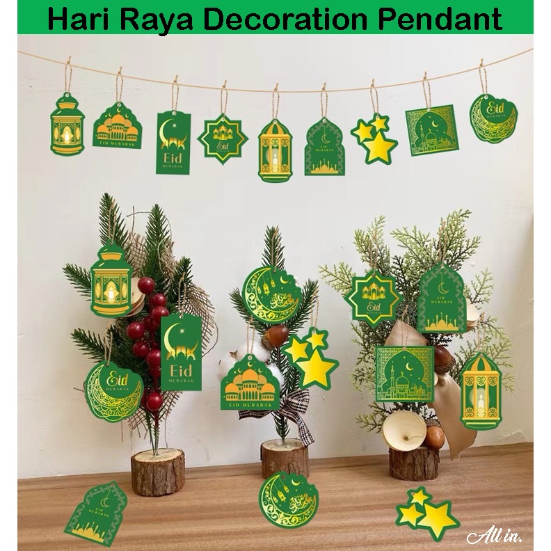 10pcs Hari Raya Decorations 2024 Hari Raya Tag Star Moon Hanging ...