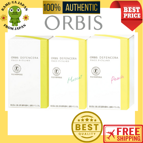 【Direct delivery from Japan】ORBIS DEFENCERA 30 days (1.5g × 30 ...