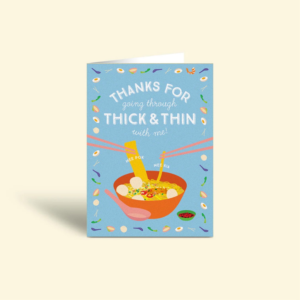 Singapore Souvenir Greeting Card – (Thank You / Thanks) Meepok Meekia ...