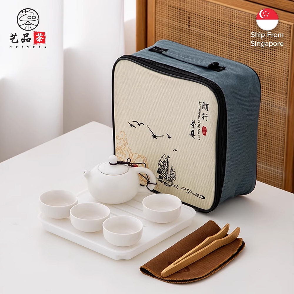 [SG Stock] Teaveas Ceramic Porcelain Travel Tea Set with Bag Chinese ...