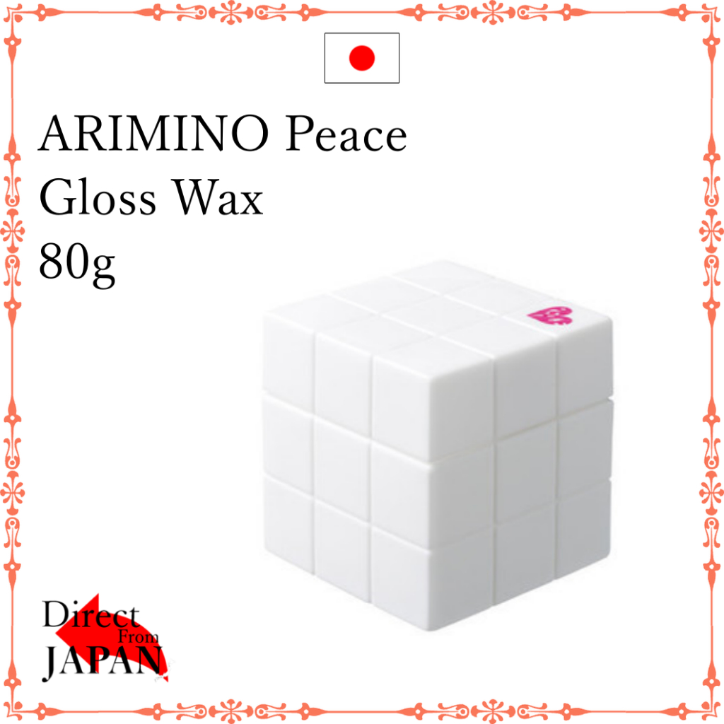 ARIMINO Peace Gloss Wax 80g | Shopee Singapore