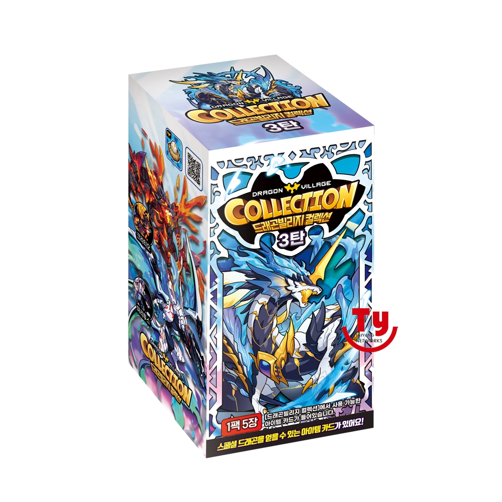 [DVC] Dragon Village Collection Card Vol.3 Korean Card Game Mobile game ...