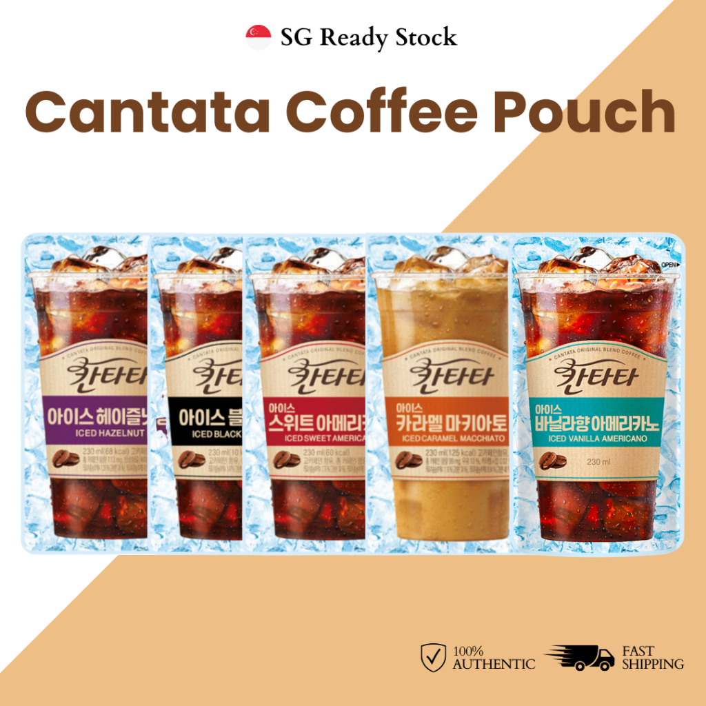 [SG Stock] Cantata Coffee Pouch 230ml | Black, Americano, Caramel ...