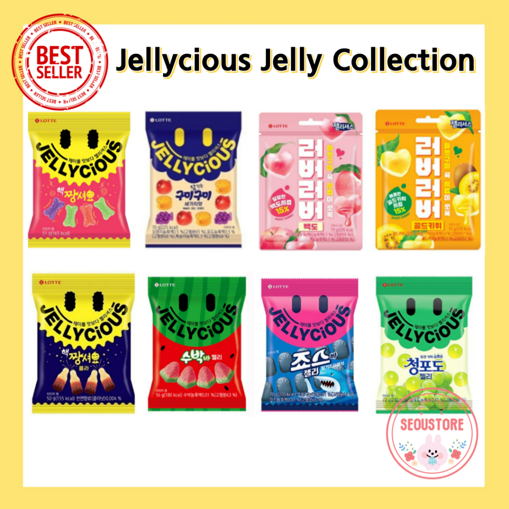 [Lotte] Jellycious Jelly Sour Fruit Jelly/3 Flavor Jelly/Peach Jelly ...