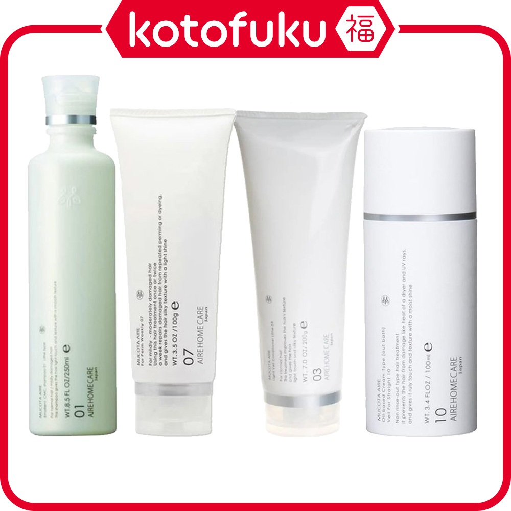 MUCOTA Adllura Aire Shampoo Conditioner Salon Home Care Products | Shopee Singapore