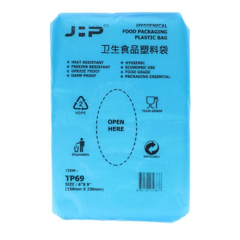 [Food Grade] HDPE Transparent Thin Pack Hygienical Food Packaging ...