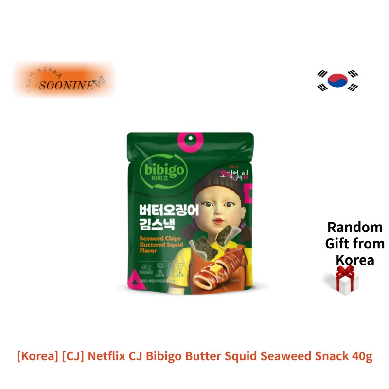 [Korea] [CJ] Netflix CJ Bibigo Butter Squid Seaweed Snack 40g | Shopee Singapore